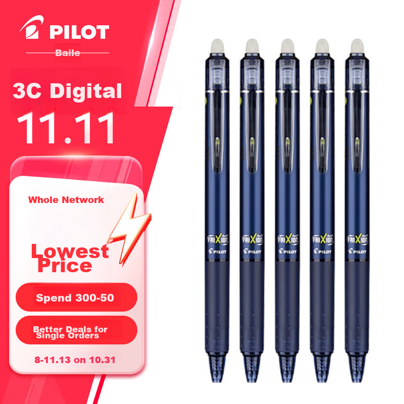 PILOT Retractable Erasable Pen, Bullet Tip Gel Pen, Learning And Drawing Color Pen, LFBK-23EF, 0.5mm Blue-Black, 5-Pack