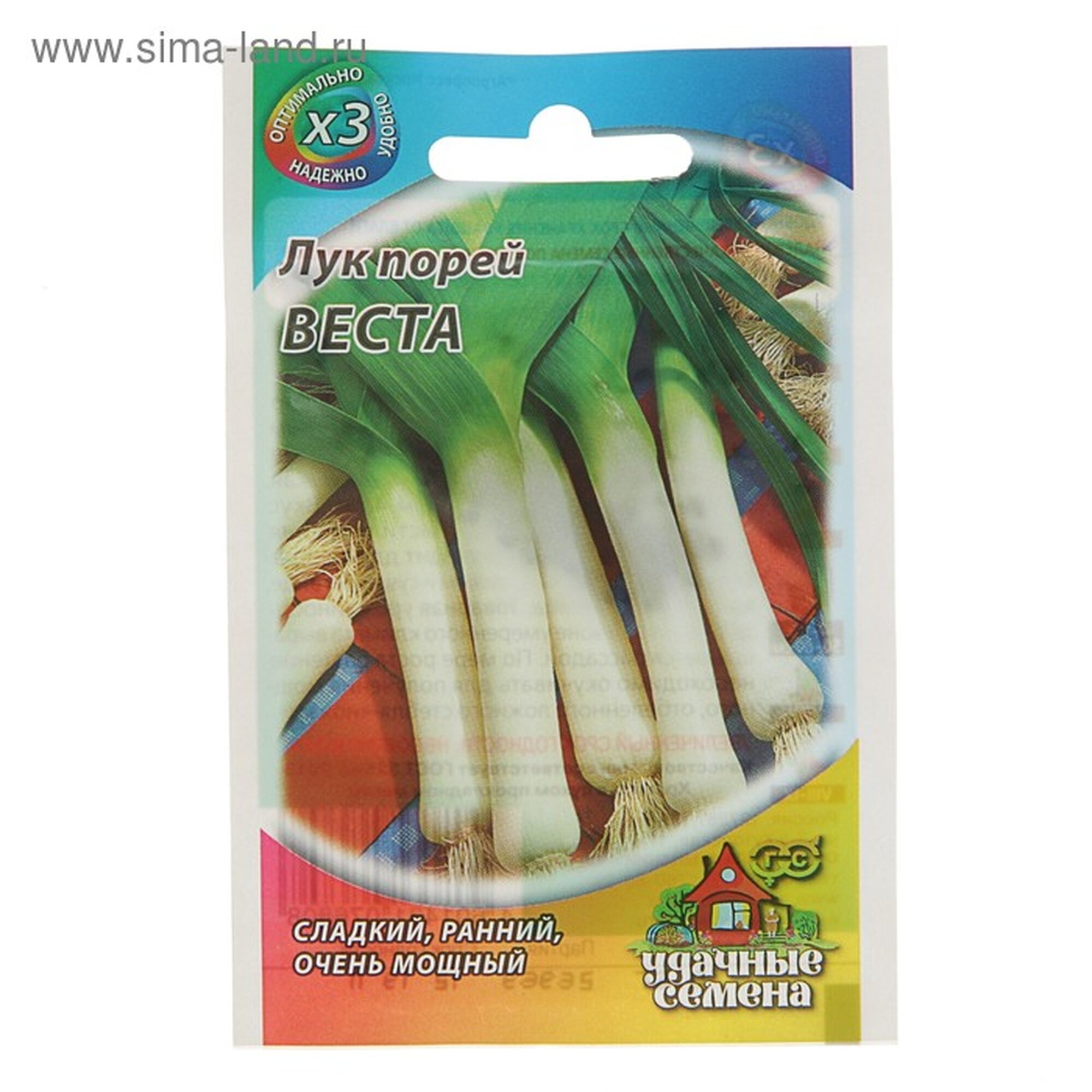 Семена лука порея Гавриш "Веста" ХИТ х3, раннеспелые, цветной пакет, 0,2 г