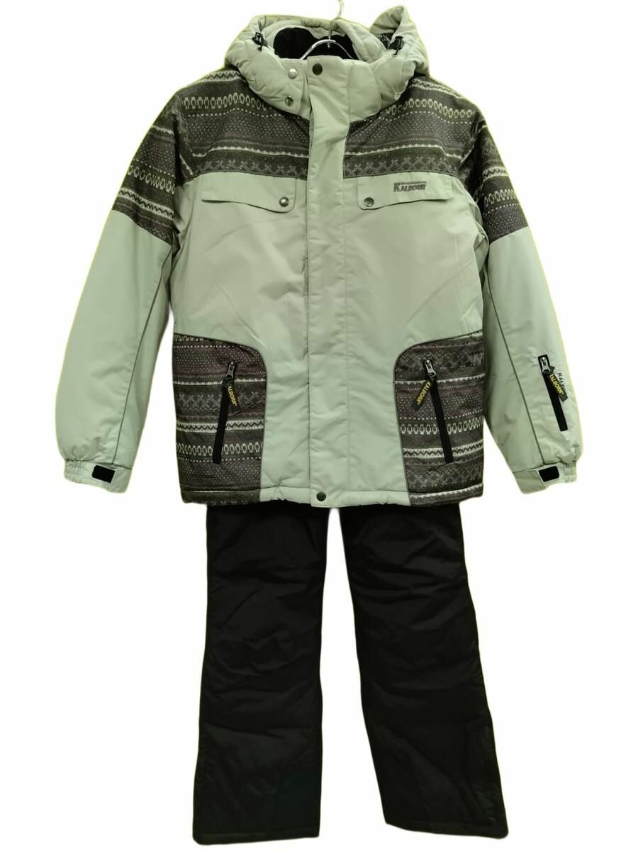 Комплект верхней одежды горнолыжный