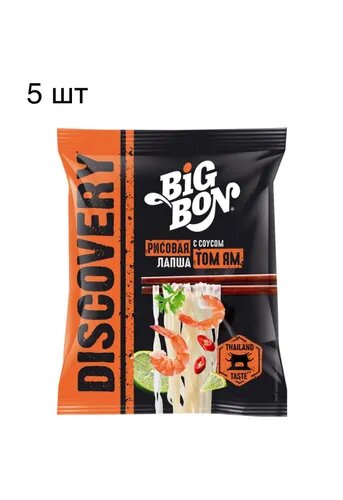 Лапша BIGBON "Том Ям", рисовая, быстрое приготовление, в упак. 5шт.