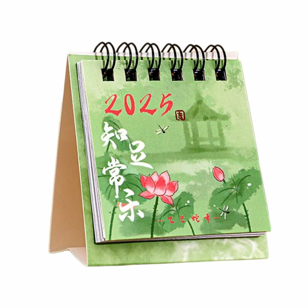 Небольшой настольный календарь 2024-2025 с июля 2024 по декабрь 2025, двойная спираль, блокнот для записей 2.4x2.4x2.8 дюйма, - Удовлетворенность