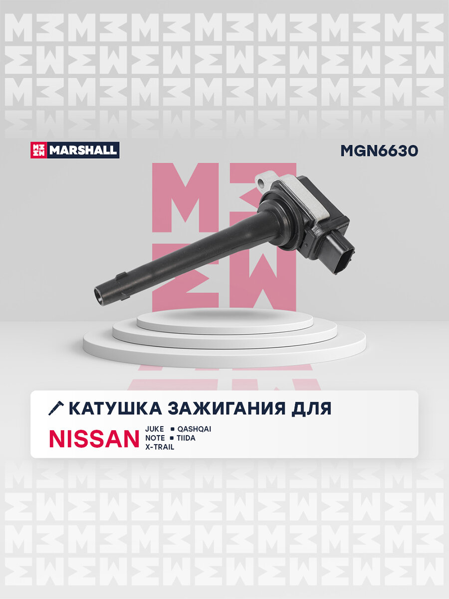 Катушка зажигания NISSAN ниссан Juke жук Qashqai Кашкай Note ноут Tiida тиида X-Trail Икстрейл 22448JA00C 224481KT0A