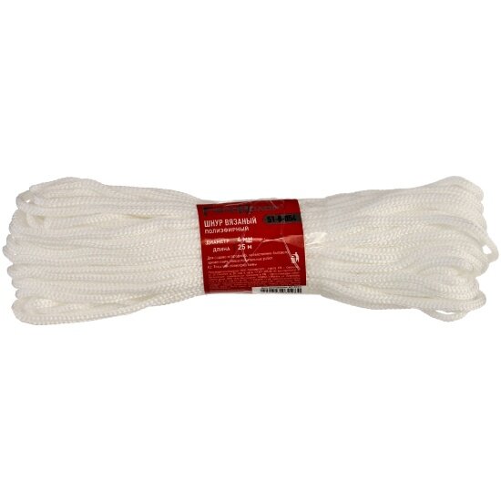 Ремоколор Полиэфирный шнур 4 мм х 25 м 51-8-054