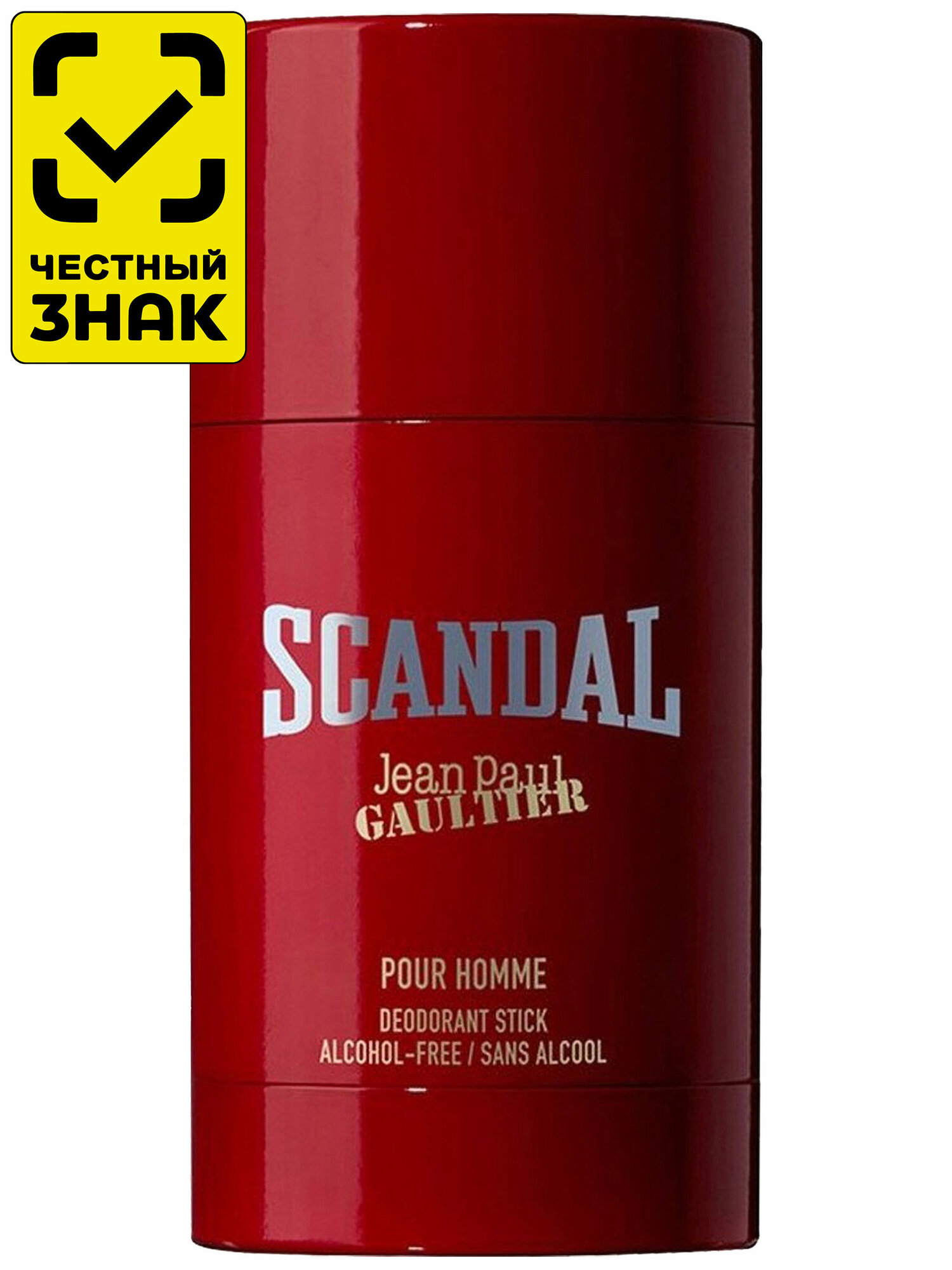 Мужской дезодорант-стик Jean Paul Gaultier Scandal Pour Homme, парфюмированный 75 гр