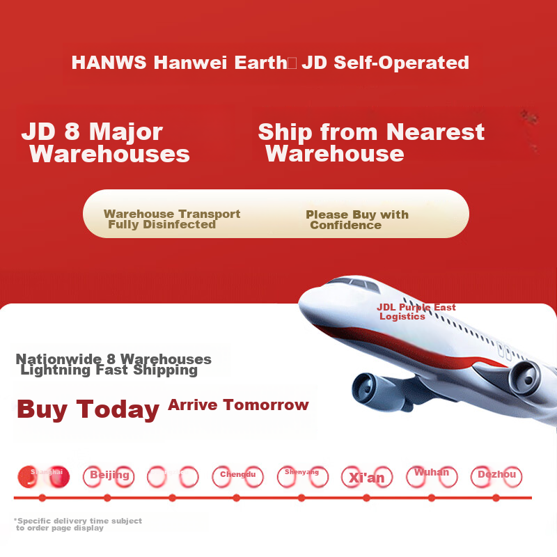 Han Guard Cordless Hammer Drill Impact Drill Household Concrete Drilling Gun High Power 850W Tool Set