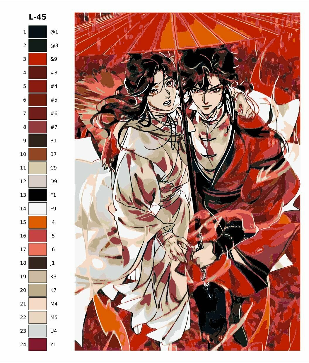 Картина по номерам L-45 "Аниме Благословение небожителей" 40x60 см