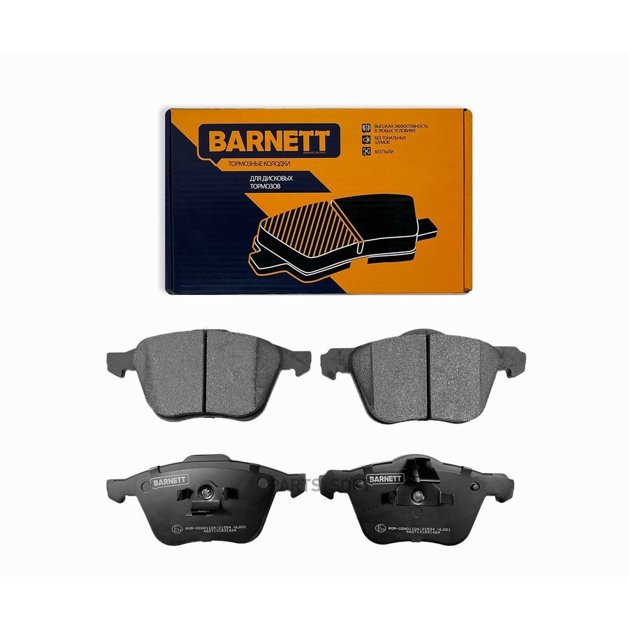 BARNETT Комплект передних тормозных колодок, дисковый тормоз