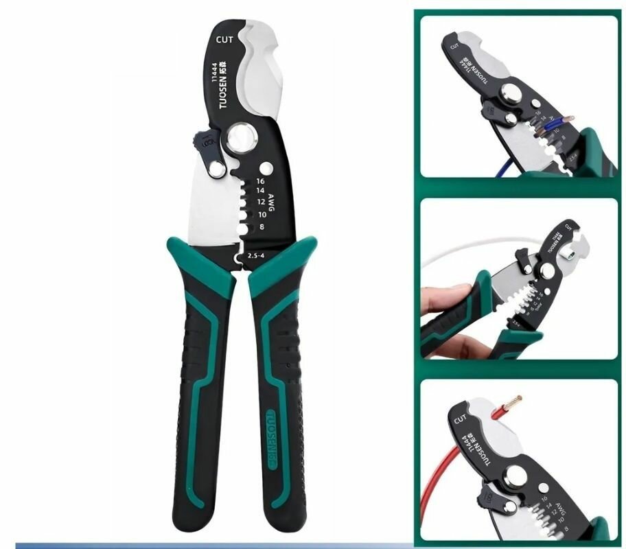 Кабелерез Тuosen, многофункциональный, для снятия изоляции, длина 19 см, зеленый