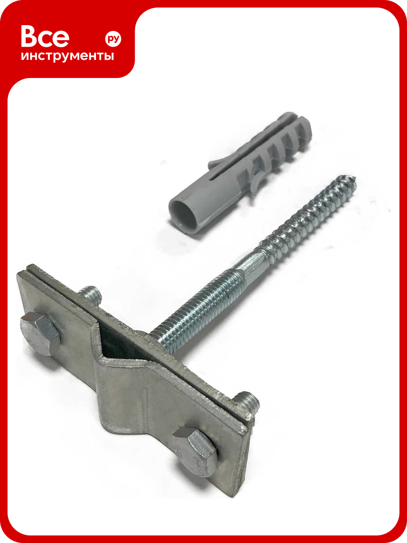 Фасадный держатель молниепроводника Protectpro 8-12мм оцинкованный 4016/1, 12 мм, из оцинкованной