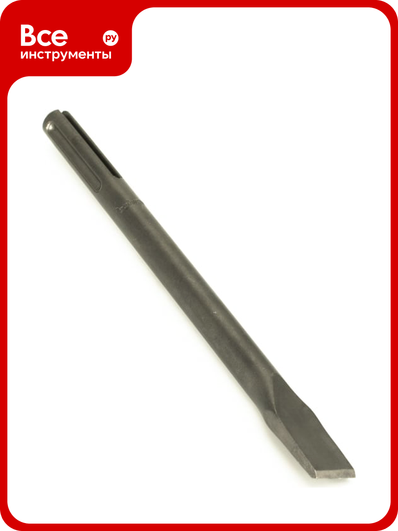 Лопатка зубило плоское SDS-max 25x280 мм Bohrer 30725280