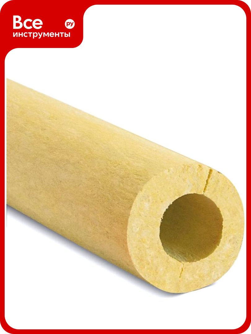 Цилиндр K-FLEX 40x042-1 K-ROCK 40042LR1080BNUP