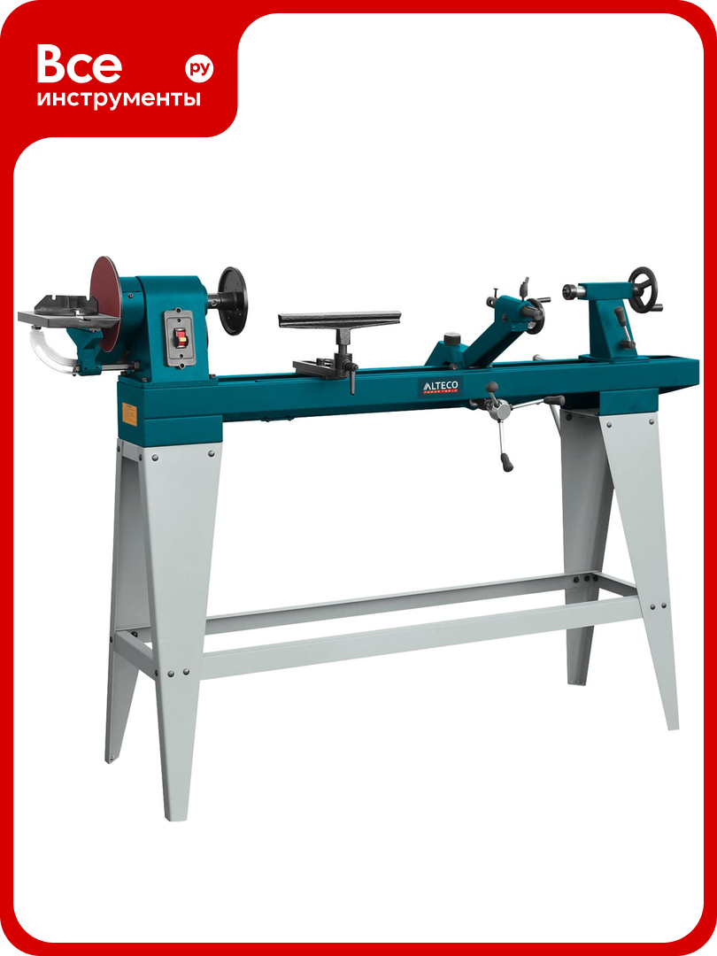 Токарный станок по дереву ALTECO wl 350/1000 59607, Станок установлен на широкие ножки и устойчив