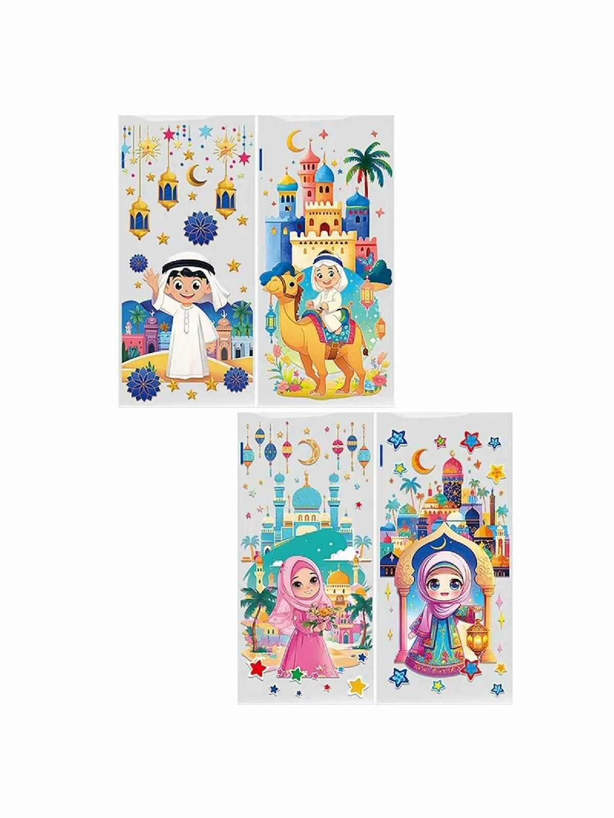 Мешок для подарков,1 упаковка по 50 штук, пакетик для ближневосточных арабских конфет-прозрачный