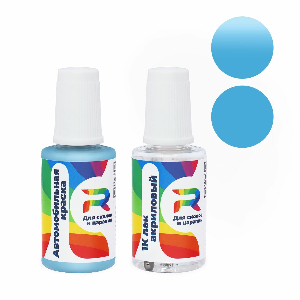 Подкраска для сколов и царапин авто RAL 5024 - Pastellblau (Базовая краска, Солид, Синий) с кисточкой