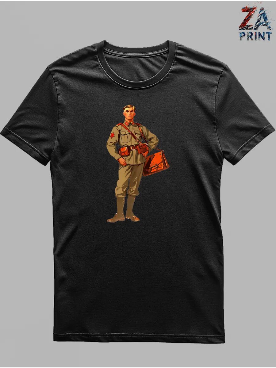 Футболка СССР пионер