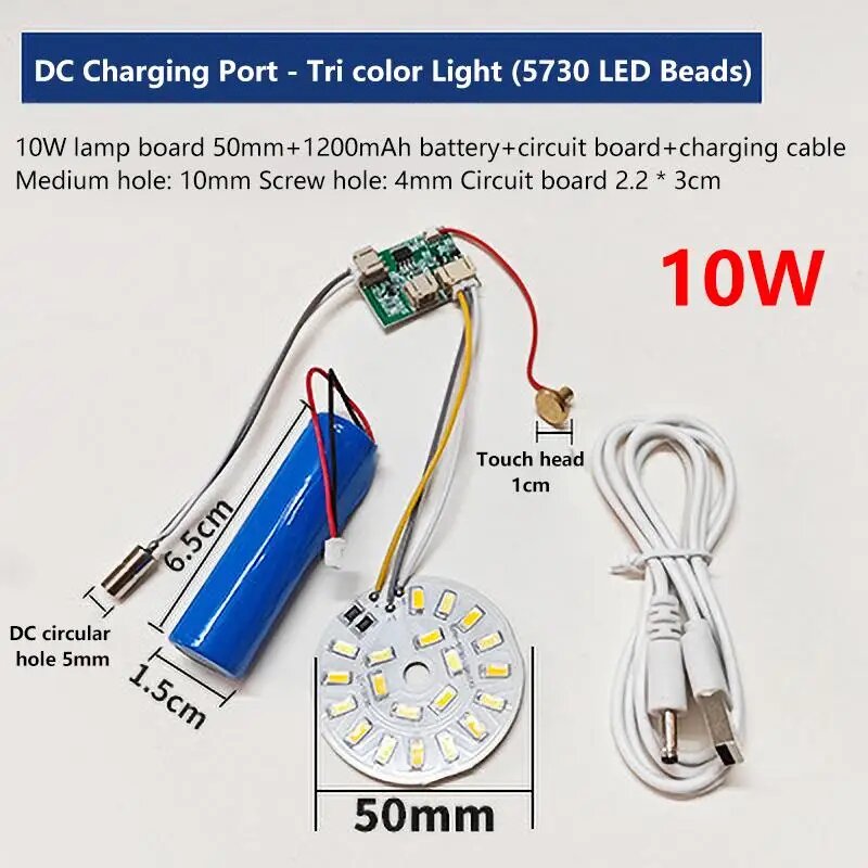 Светодиодная панель 10W, 3 цвета, A2
