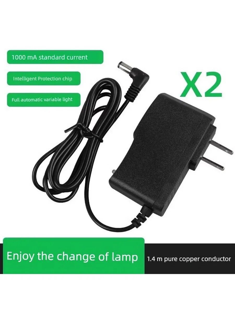 Зарядное устройство для весов (6V, 2 шт. в комплекте)