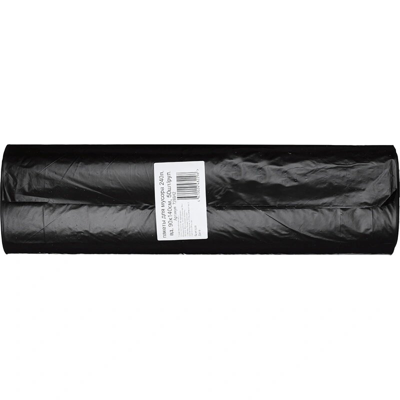 Мешки для мусора ПВД 240л 50мкм 50шт/рул черные 90х140см_Green Pack