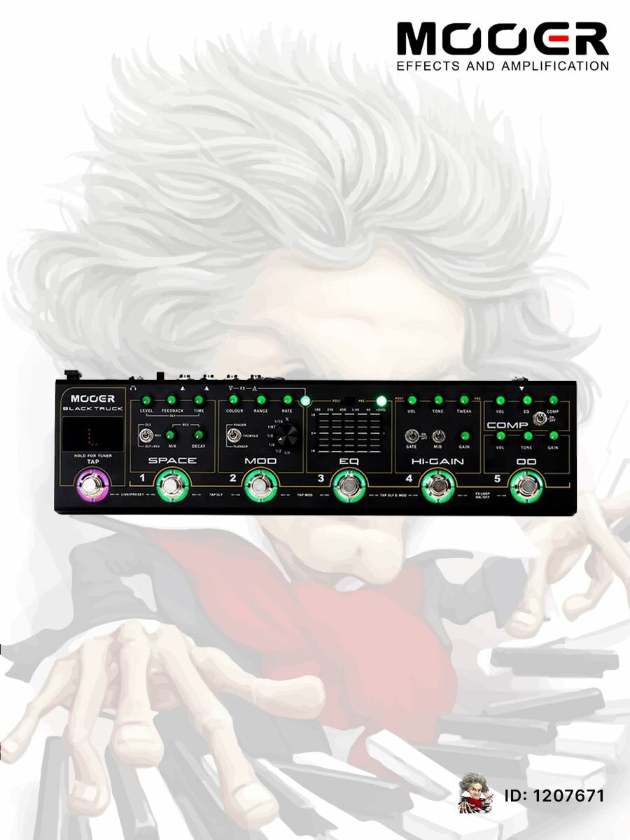 MOOER BLACK TRUCK (Комбинированный моноблок эффектов)
