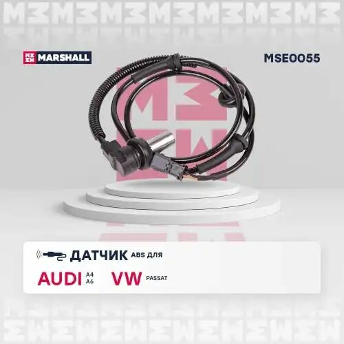 Датчик ABS передний Audi A4, VW Passat 1.6-2.8i/D 95-01