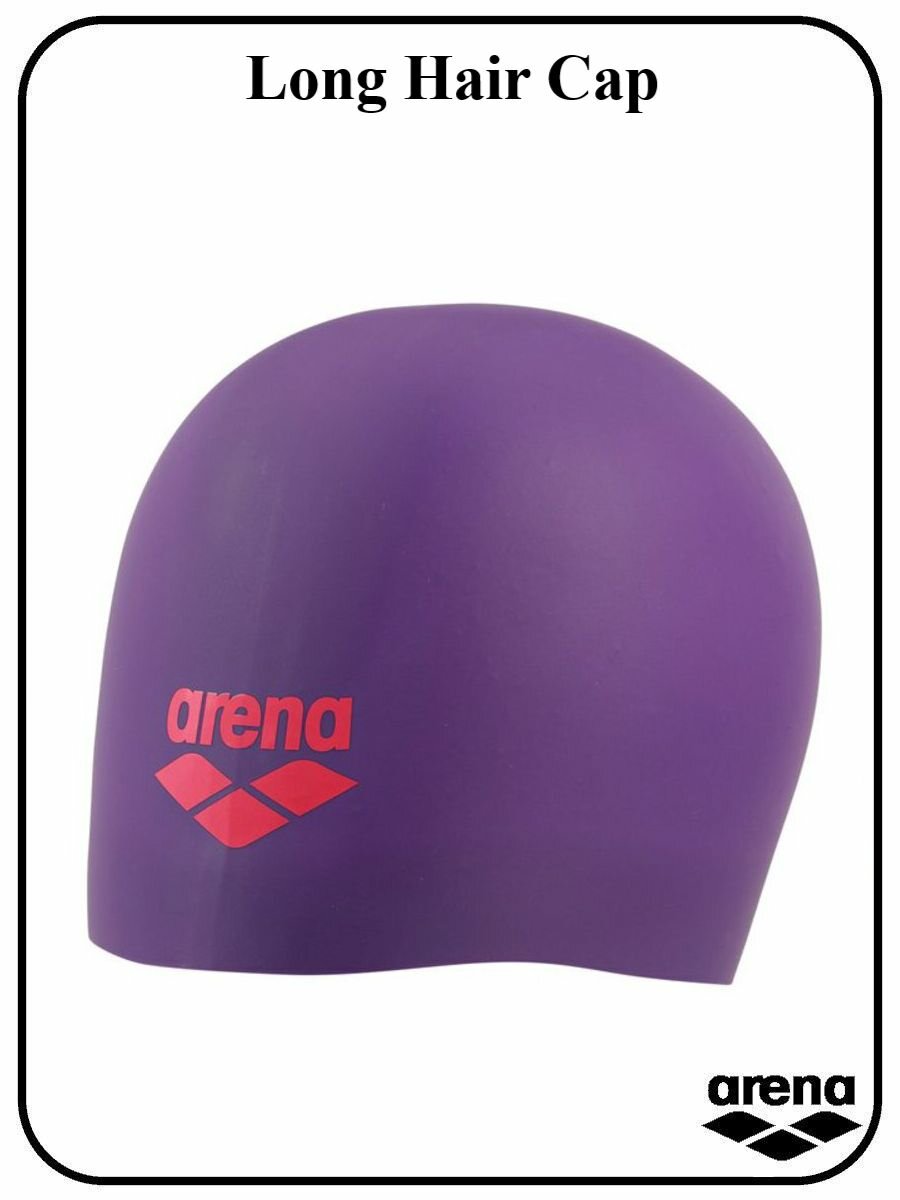 Шапочка для плавания (для длинных волос) Arena Long Hair Cap