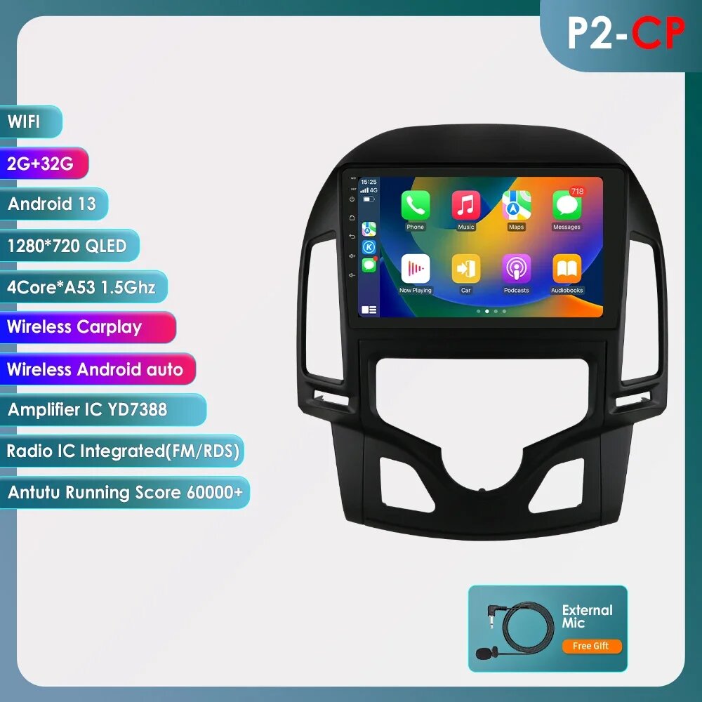 Автомагнитола на Android для Hyundai I30 I30 2006 2007 2012, мультимедийный видеоплеер с GPS DSP Carplay, автомагнитола 2 Din, головное устройство с экраном, P2-CP AT