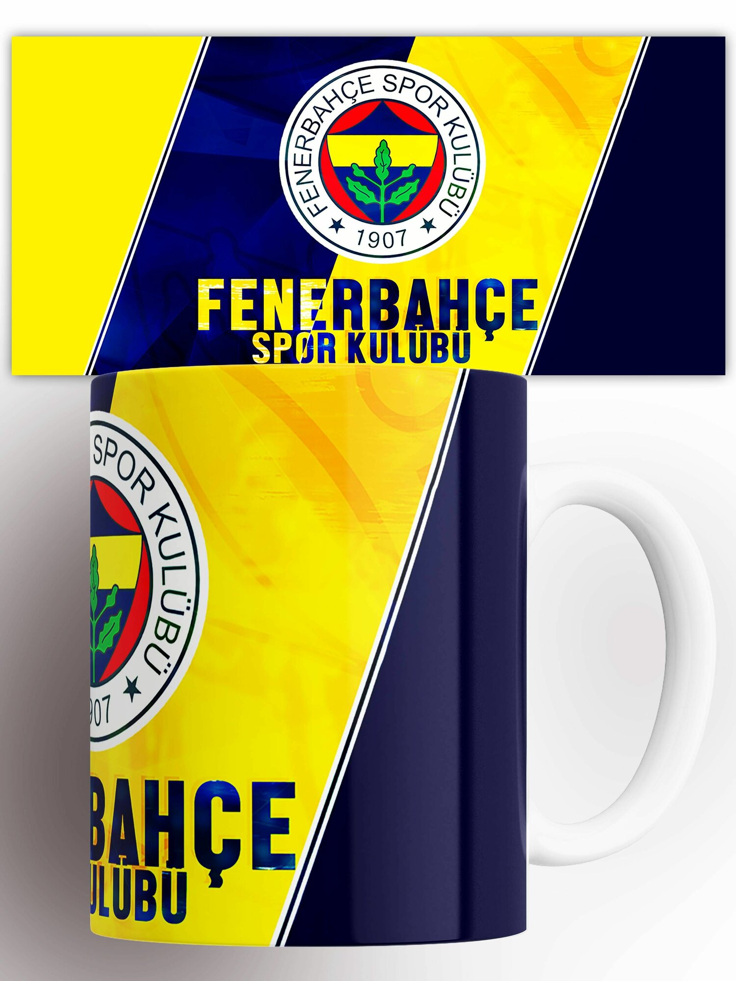 Кружка Футбольный клуб Фенербахче Fenerbanhe 330 мл