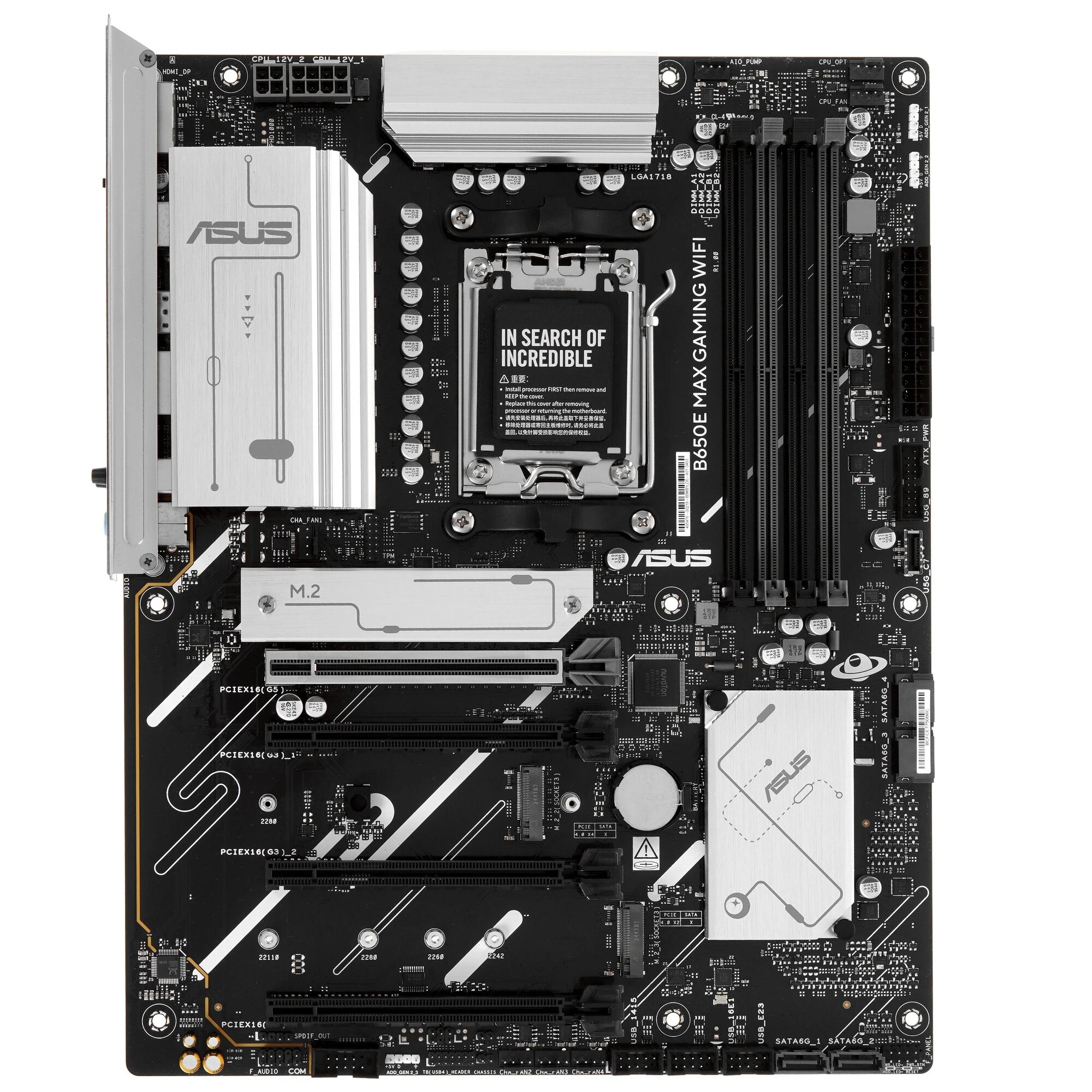 Материнская плата ASUS B650E MAX GAMING WIFI (AM5/AMD B650E/4xDDR5/4xPCI-Ex16/3xM.2/SB7.1/Wi-Fi/BT/HDMI/DisplayPort/ATX)