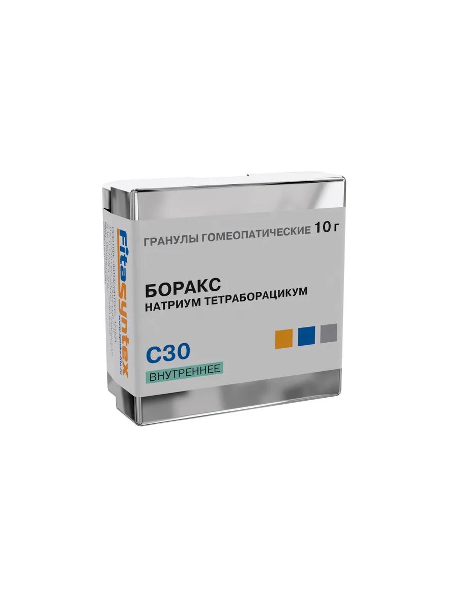 Боракс С30, гранулы гомеопатические моно, 10 грамм , Фитасинтекс