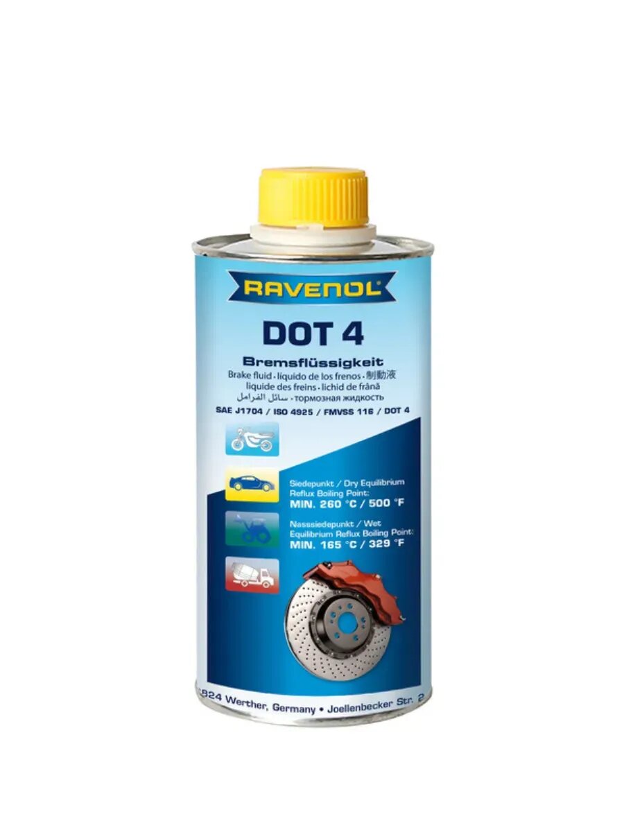 Тормозная жидкость RAVENOL DOT 4 0,25 л