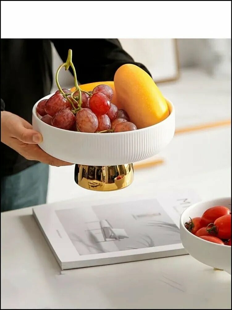 Салатник 1 шт белый