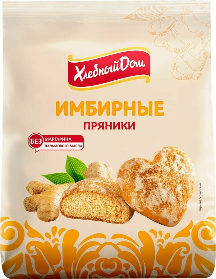 Пряники хлебный ДОМ Имбирные, 300г