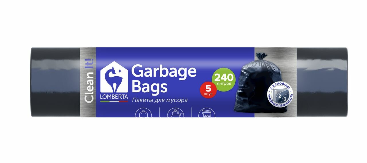 Пакеты для мусора LOMBERTA 240л, трехслойные, без затяжки, Арт. 720878, 5шт x 5 упаковок