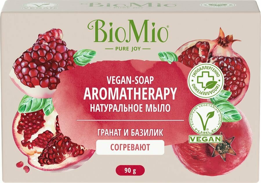 Мыло туалетное BIOMIO aromatherapy натур. экстр граната, эфир. маслом базилика 90г