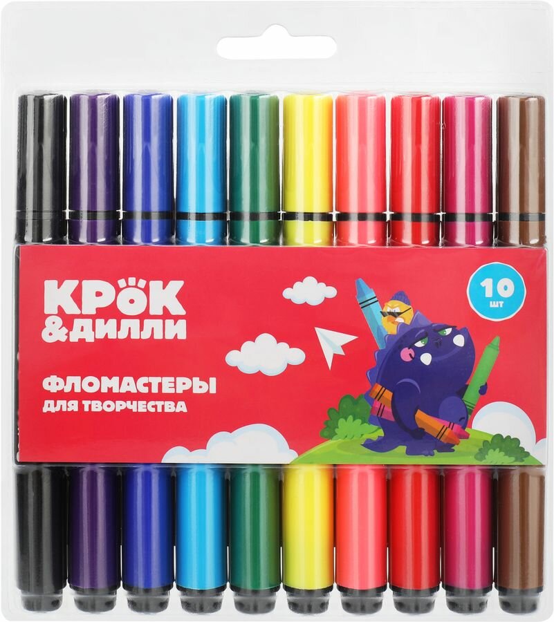 Фломастеры КРОК&ДИЛЛИ 10цв. Арт. KW625-10 (Китай)