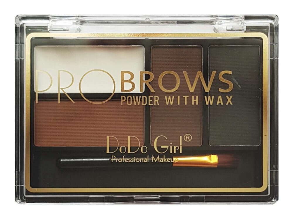 Палетка теней для бровей DoDo Girl Pro Brows Powder with Wax, 4 оттенка, набор 02