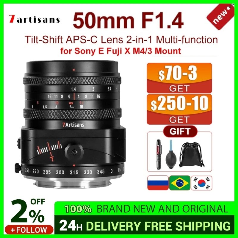 7artisans 50 мм F1.4 Tilt-Shift APS-C объектив Фудзи ХФ