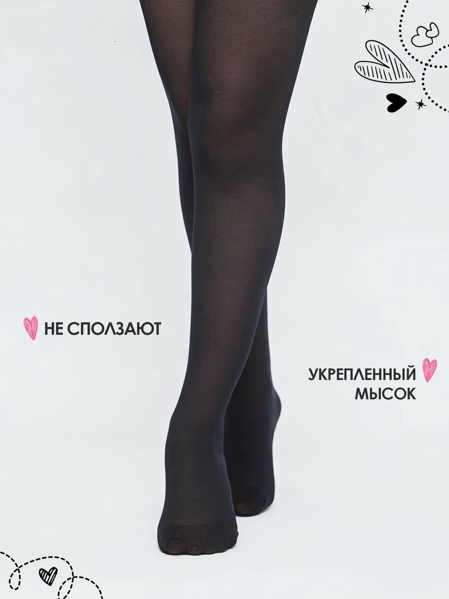 Колготки MARK FORMELLE для девочек, размер 128-134, черный — фото 1