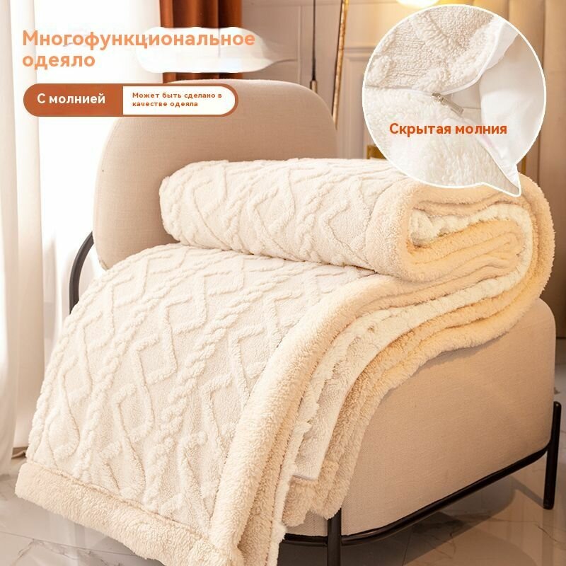 Одеяло 1 5 спальное/одеяло евр/оВсесезонное/150x200 см
