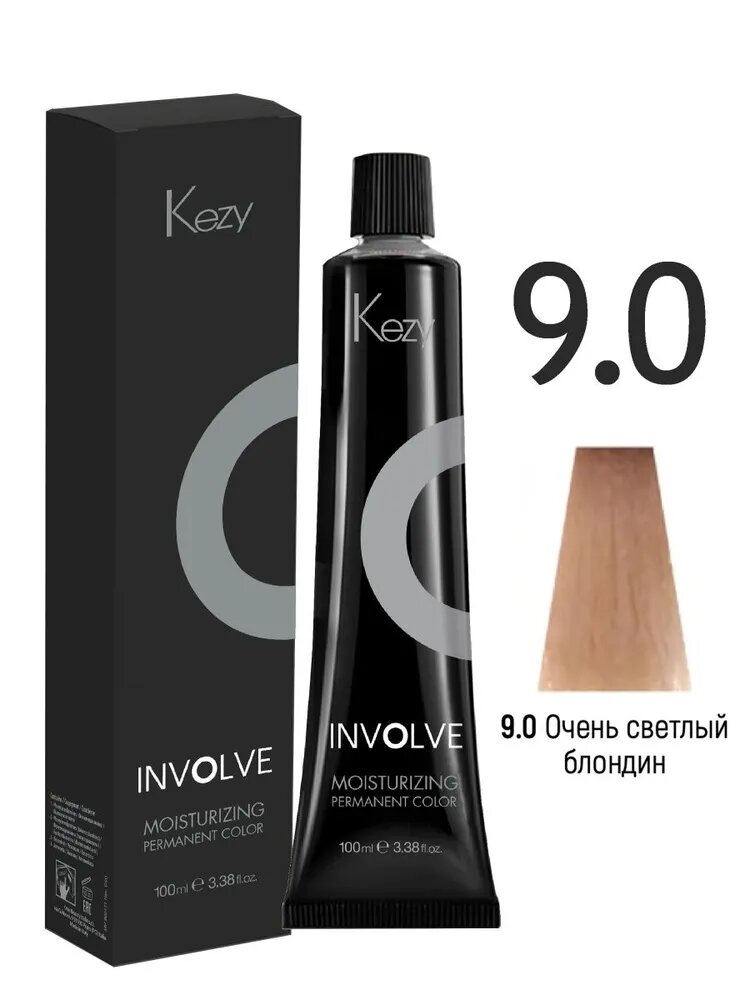 Kezy, Крем-краска Involve color, 9.0 Очень светлый блондин,100 мл