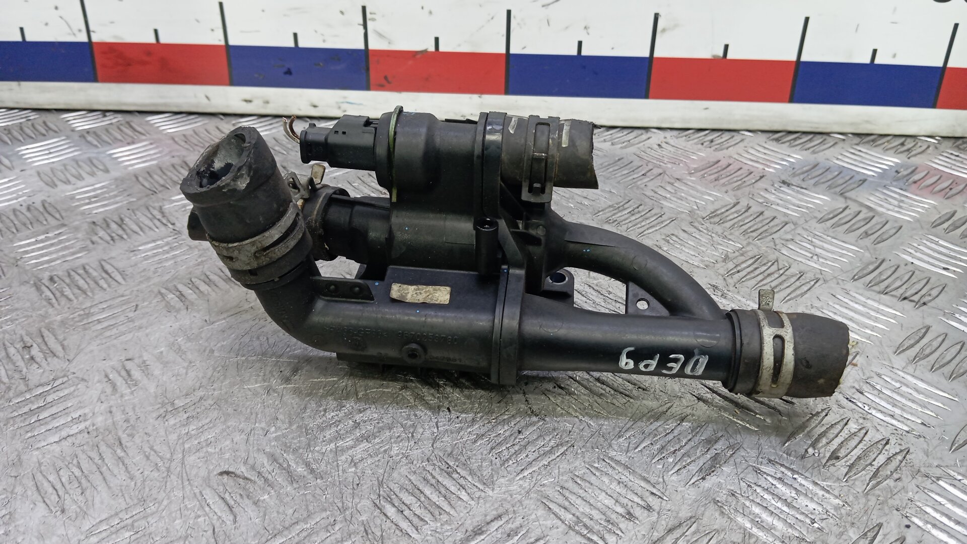 Корпус термостата дизельный PEUGEOT 308 1, Номер 9670253780