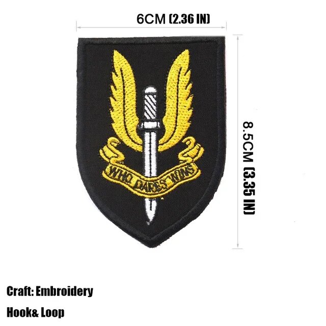 Нашивки SAS Британская армия V00036-1