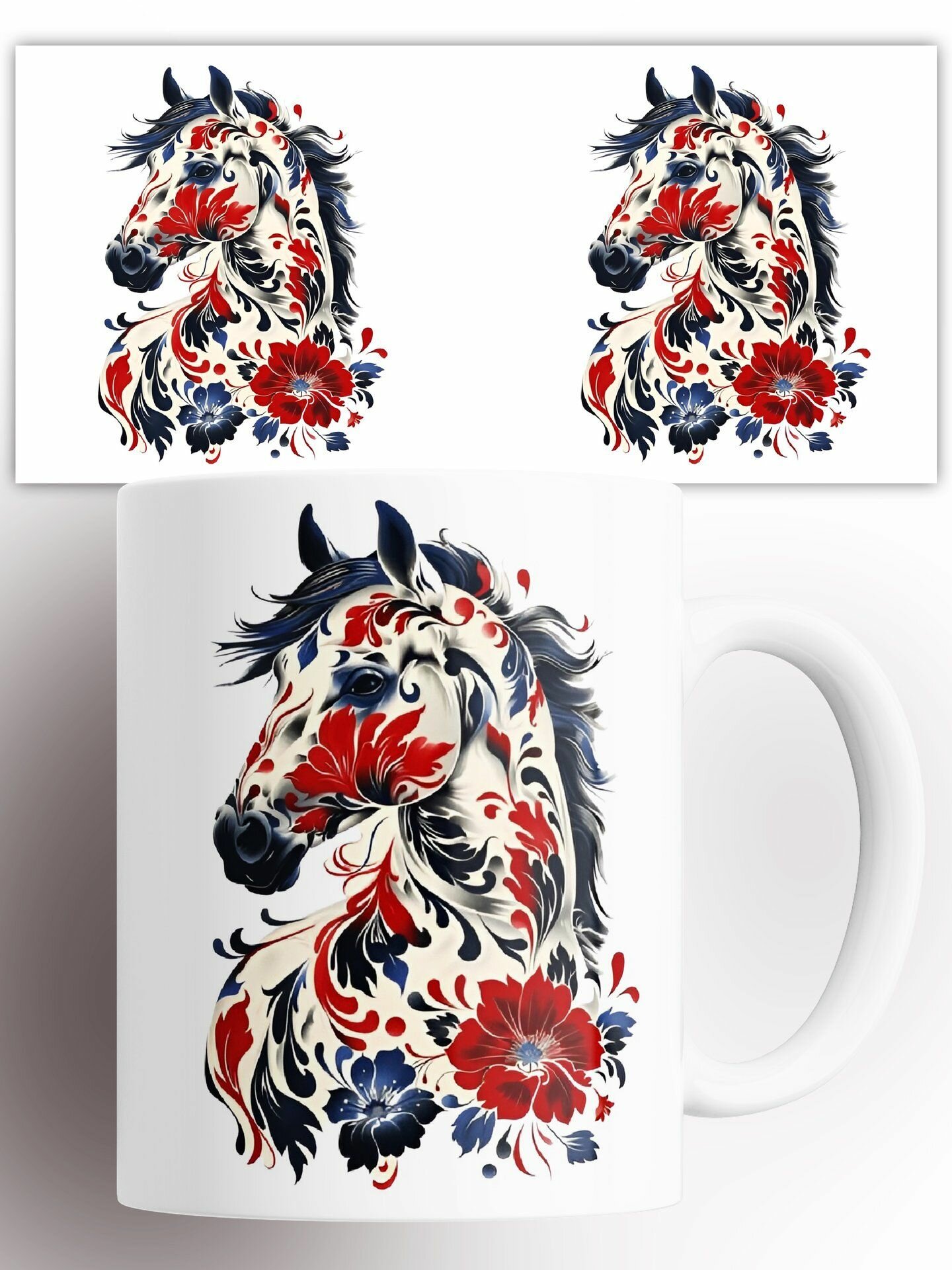 Кружка Новогодние Лошадь хохлома арт 330 мл