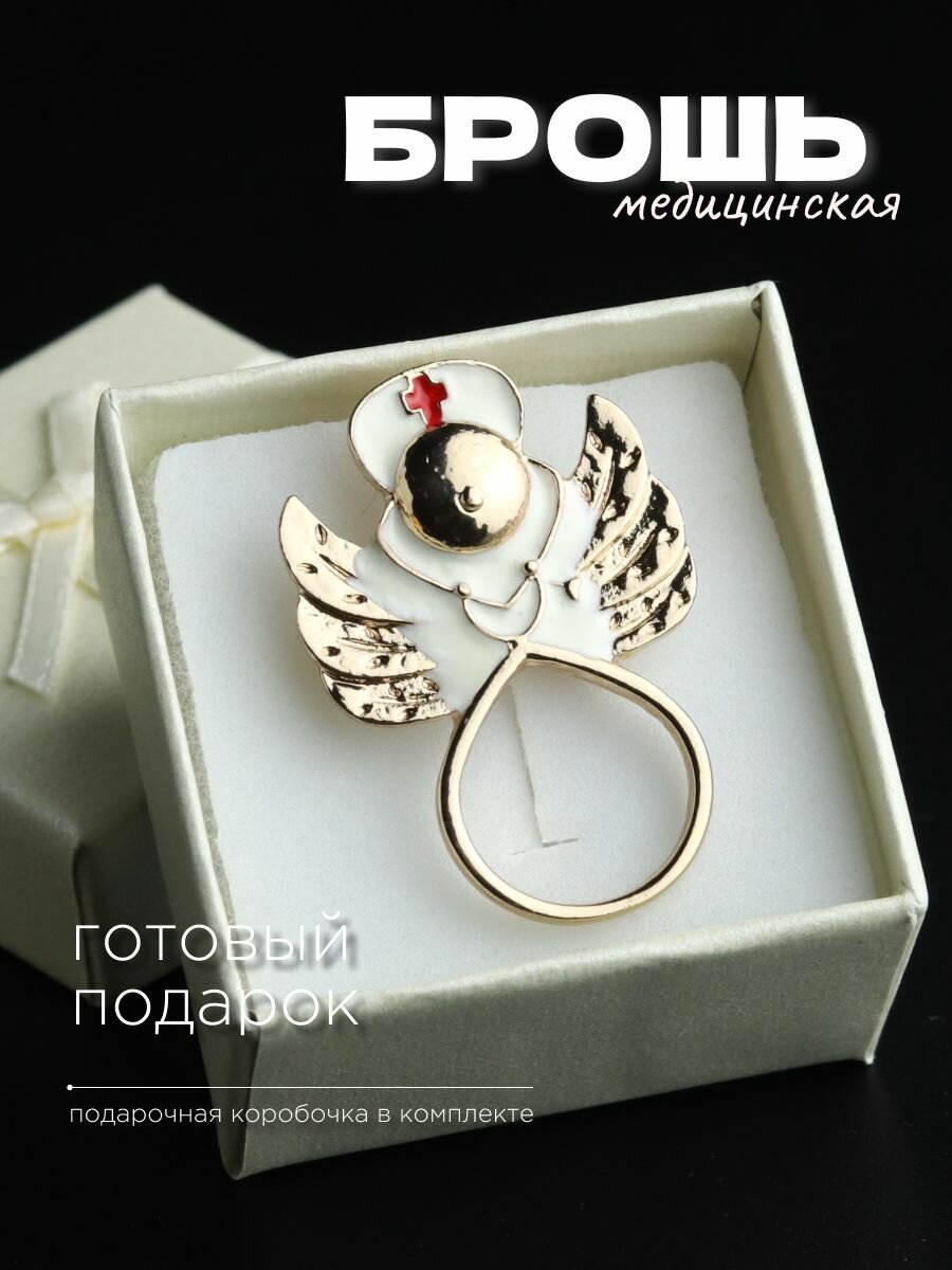 Значок