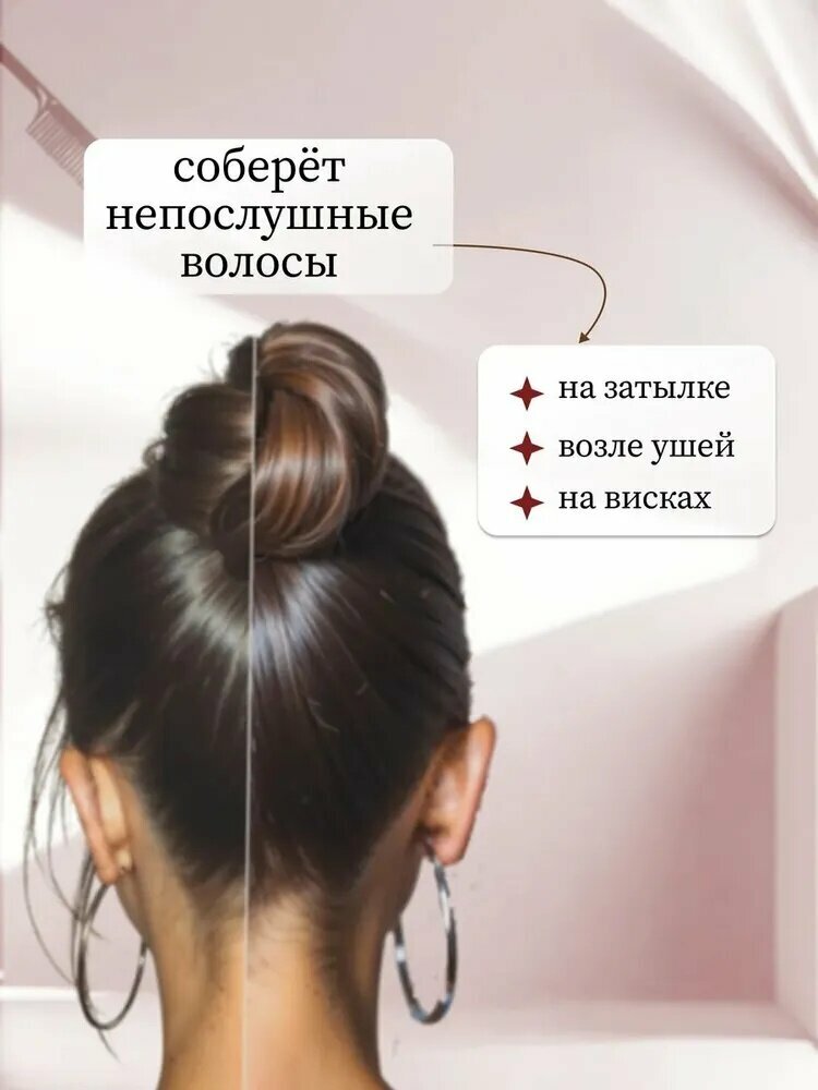 Воск для волос, 65.1 мл — фото 1
