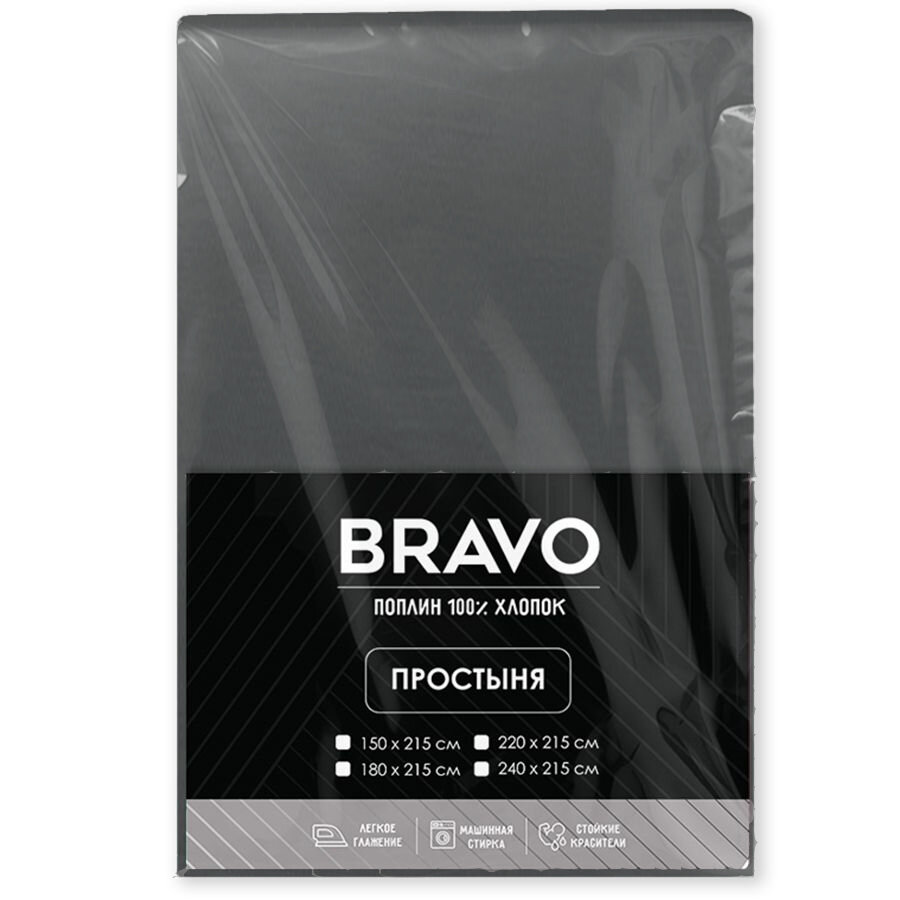 Простыня евро браво м503.12.04 рис.6329 графит