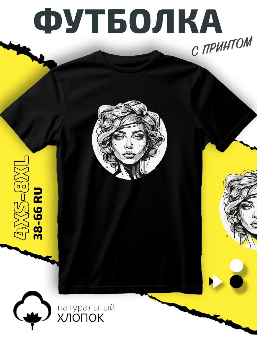 Футболка Девушка cartoon портрет