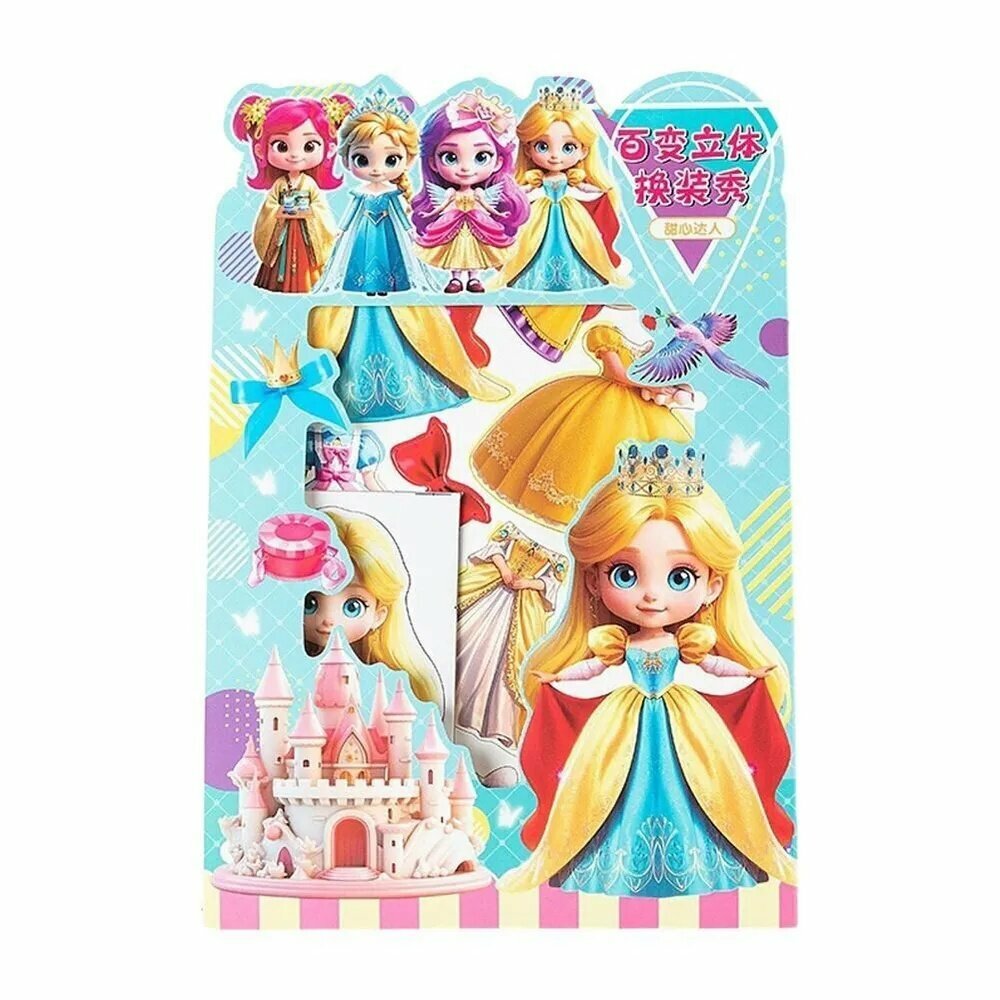 Магнитная игра Одевашки Алиса (развивающие игрушки от 3 лет, подарок для девочки, магнитная кукла с одеждой) для подарка