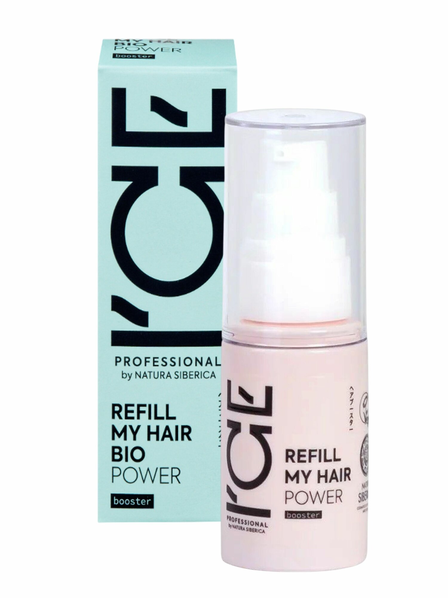 ICE PROFESSIONAL by NATURA SIBERICA Концентрат для восстановления волос Refill My Hair, 30 мл