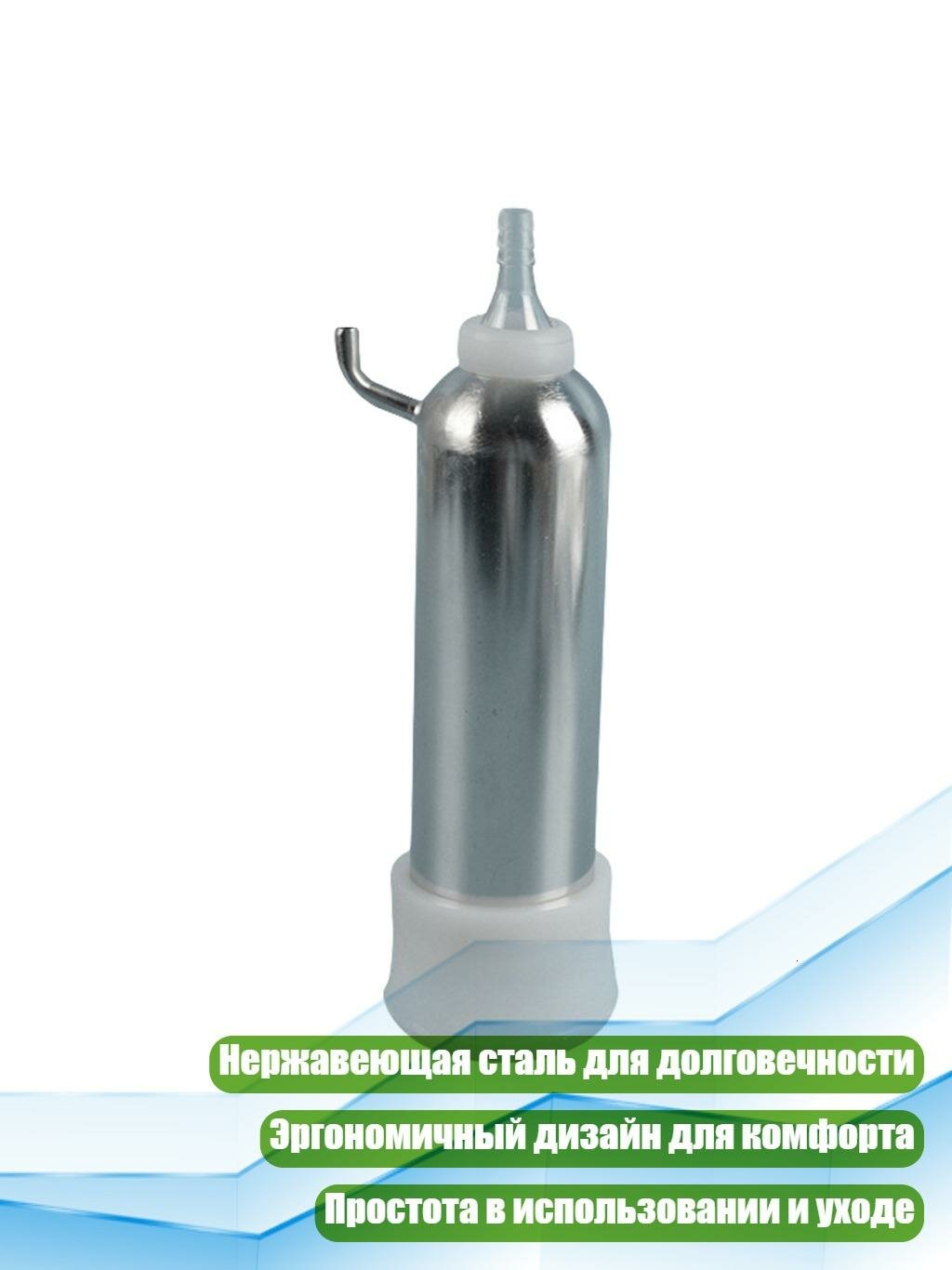 Электрический доильный аппарат с чашей из нержавеющей стали и силиконом для коров